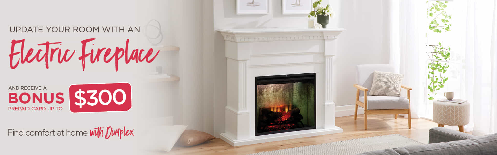 Dimplex - The Good Guys