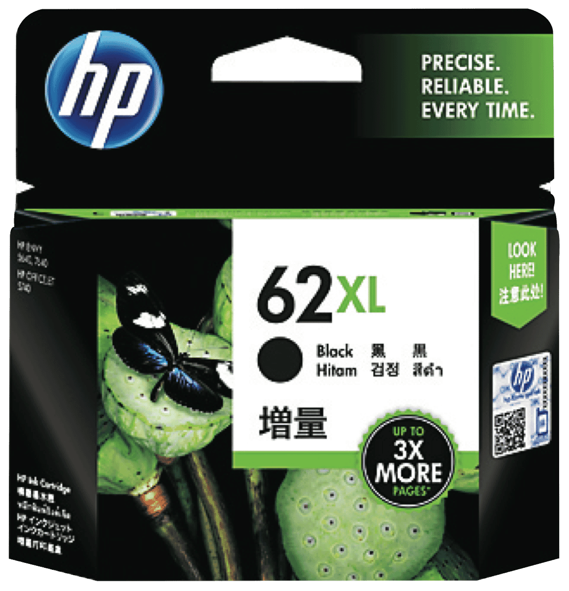 HP 62 XL Black Ink Cartridge C2P05AA