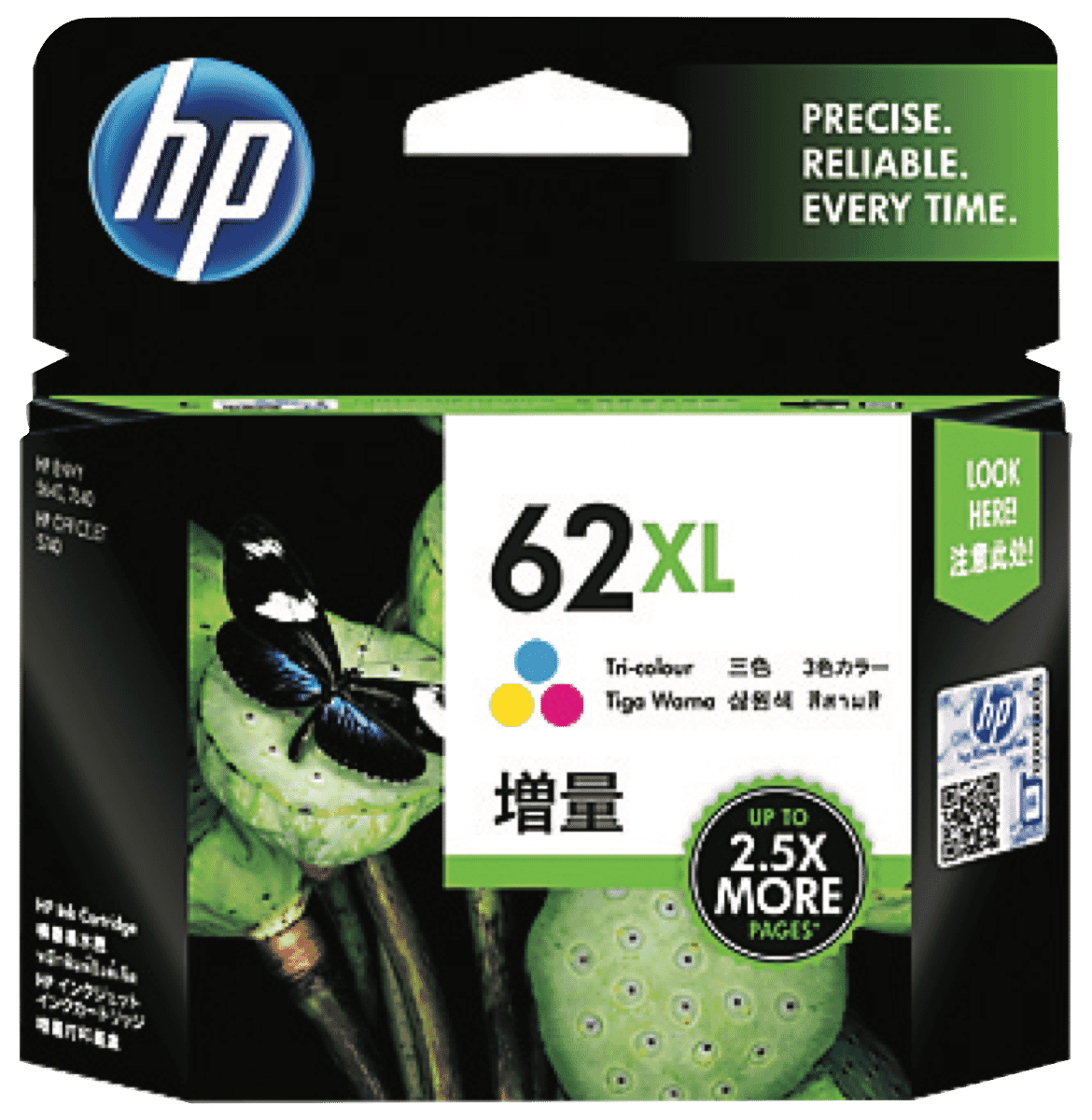 HP 62 XL Tri-colour Ink Cartridge C2P07AA