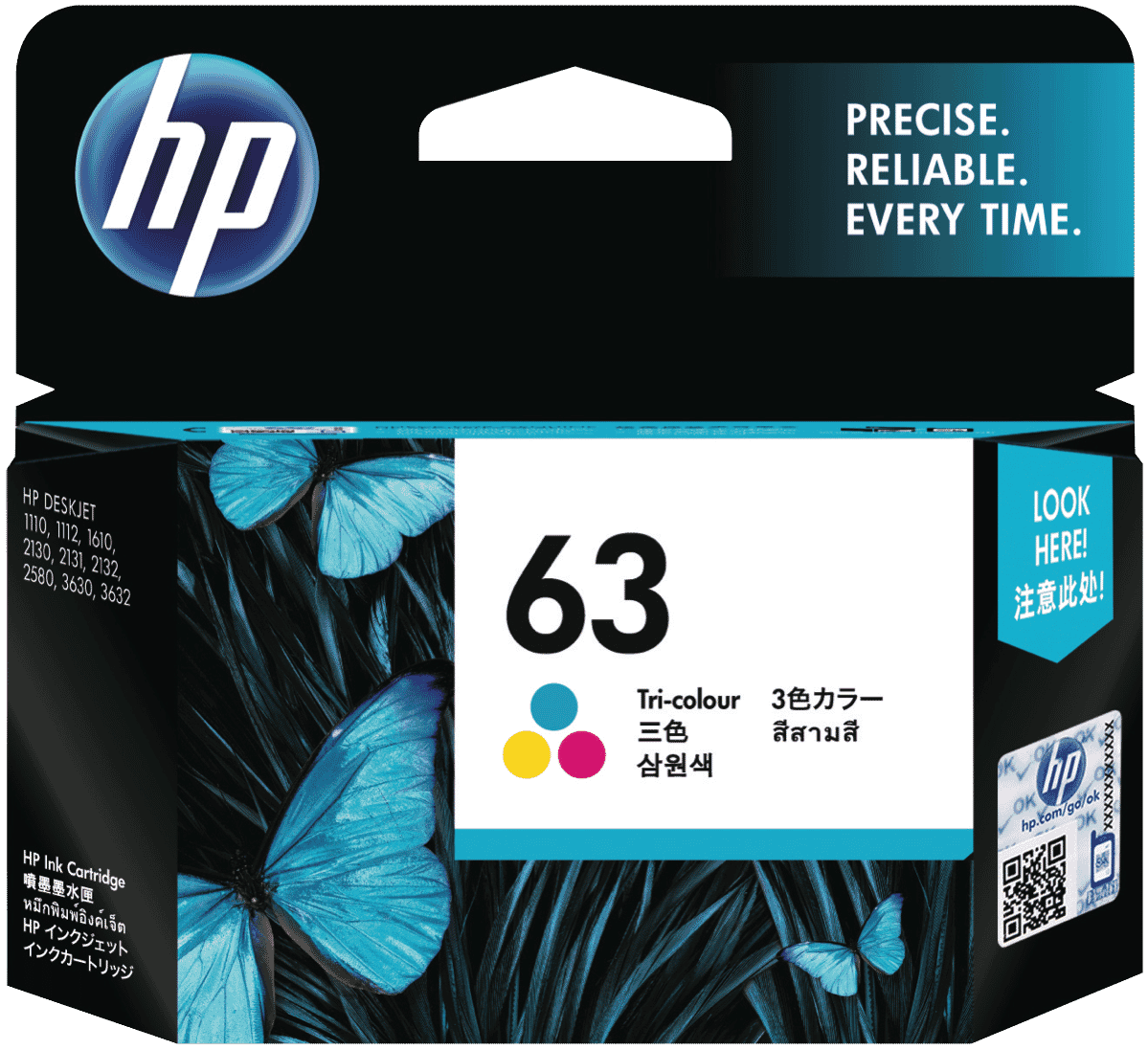 HP 63 Tri-colour Original Ink Cartridge F6U61AA