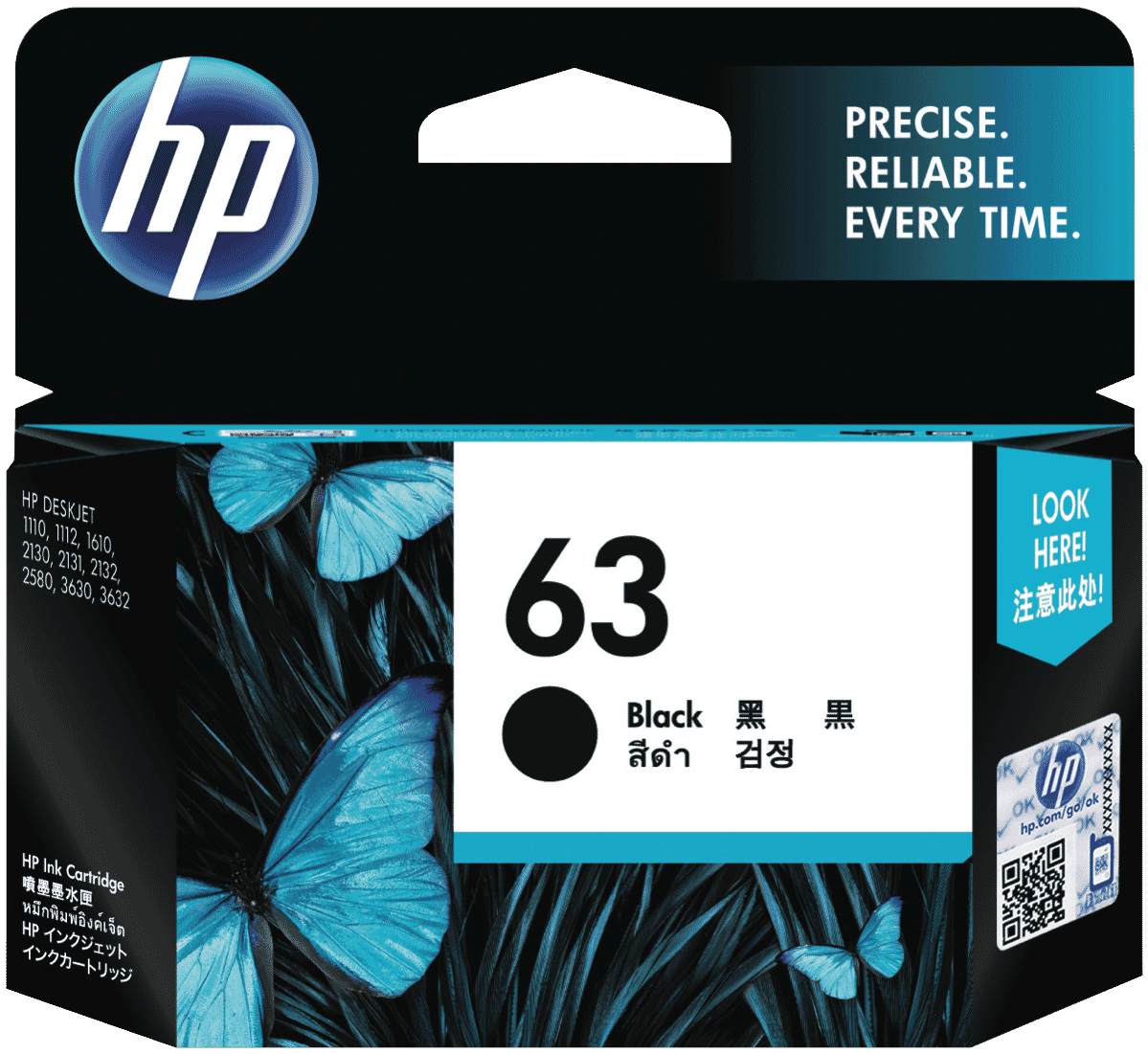 HP 63 Black Original Ink Cartridge F6U62AA
