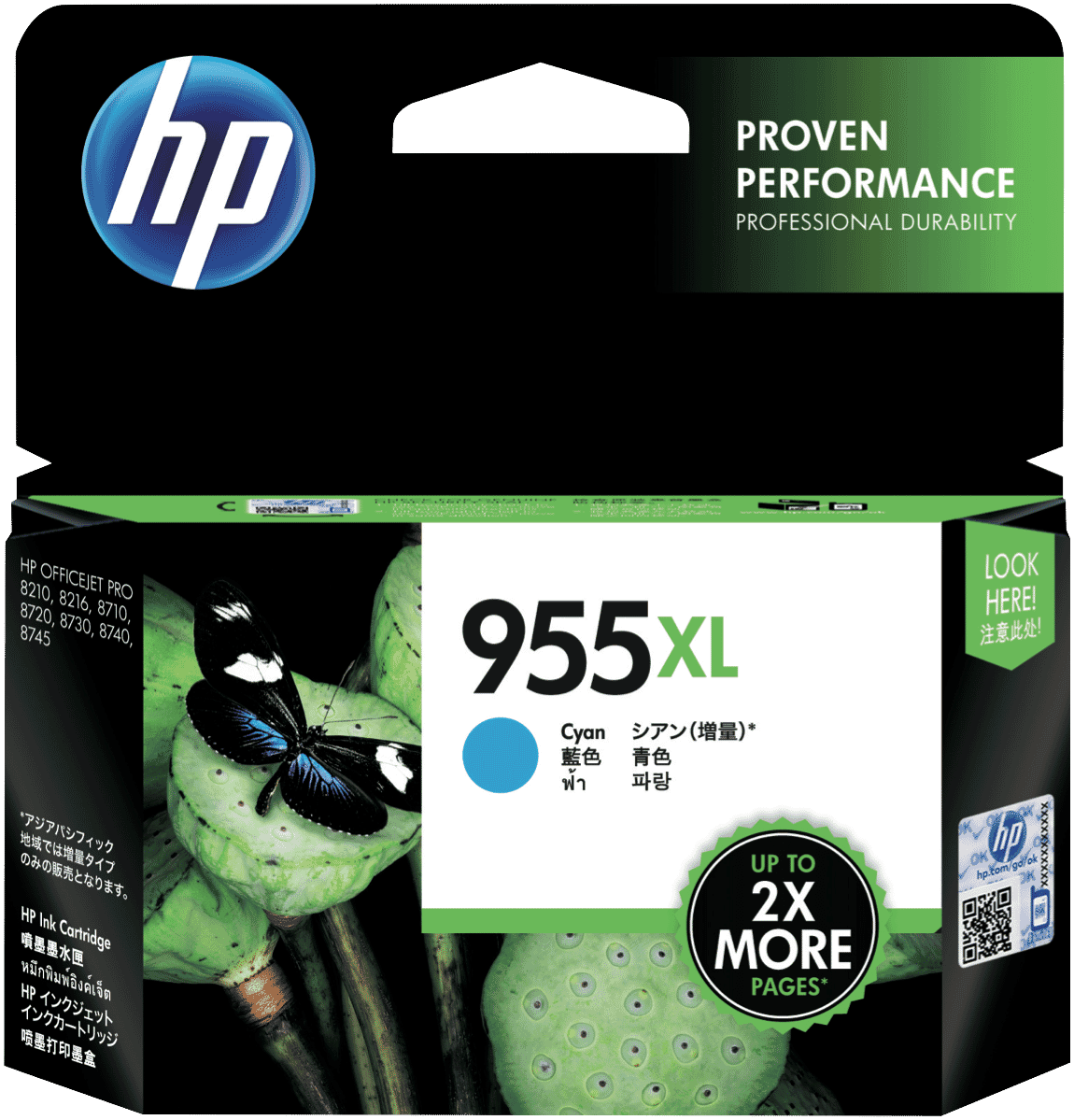 HP 955XL Cyan Original Ink Cartridge L0S63AA