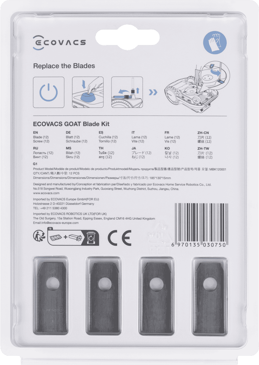 Ecovacs GOAT G1 Blade Kit GOAT-G1-BLADE-KIT
